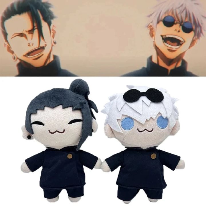 New 21cm Gojo Saturo Geto Suguru Jujutsu Kaisen Cosplay Plush Cute Soft ...