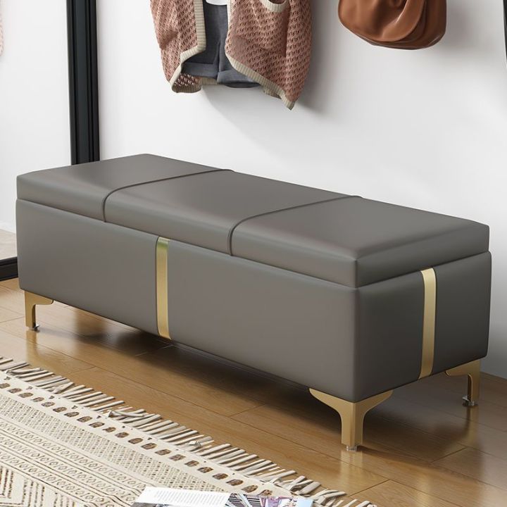 Leather Storage Stool Living Room PU Storage Bench Rectangular Sofa ...