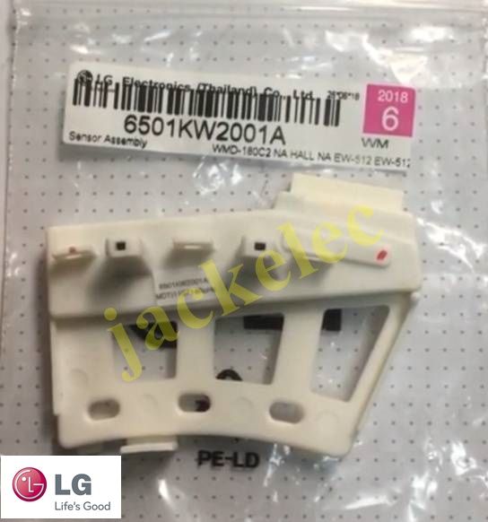 แท้ hall sensor เซนเซอร์วัดรอบ เครื่องซักผ้า LG INVERTER WD10390TD ...