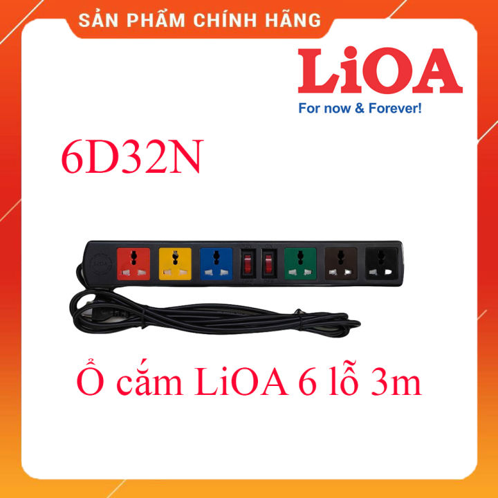 Ổ cắm điện LiOA 6 lỗ 3m 6D32N 3 ổ 3 chấu đa năng kéo dài chính hãng | Lazada.vn