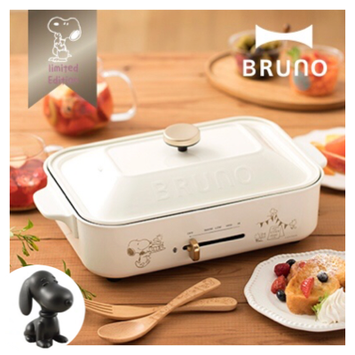 Original Japan Bruno Snoopy Compact Hot Plate Multi Purpose Cooker ...