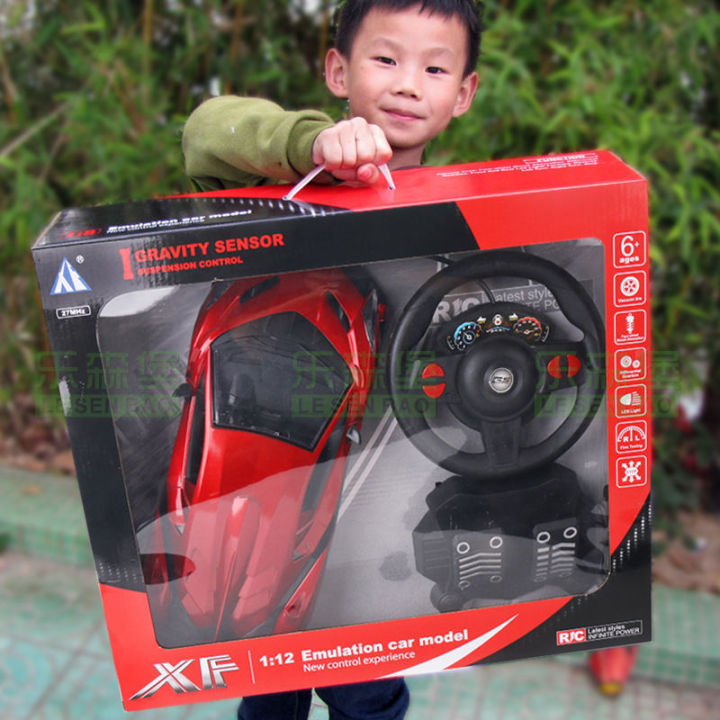 Racing Boy Toy Remote Control Car Car-Shaped Diamond Robot Children's ...