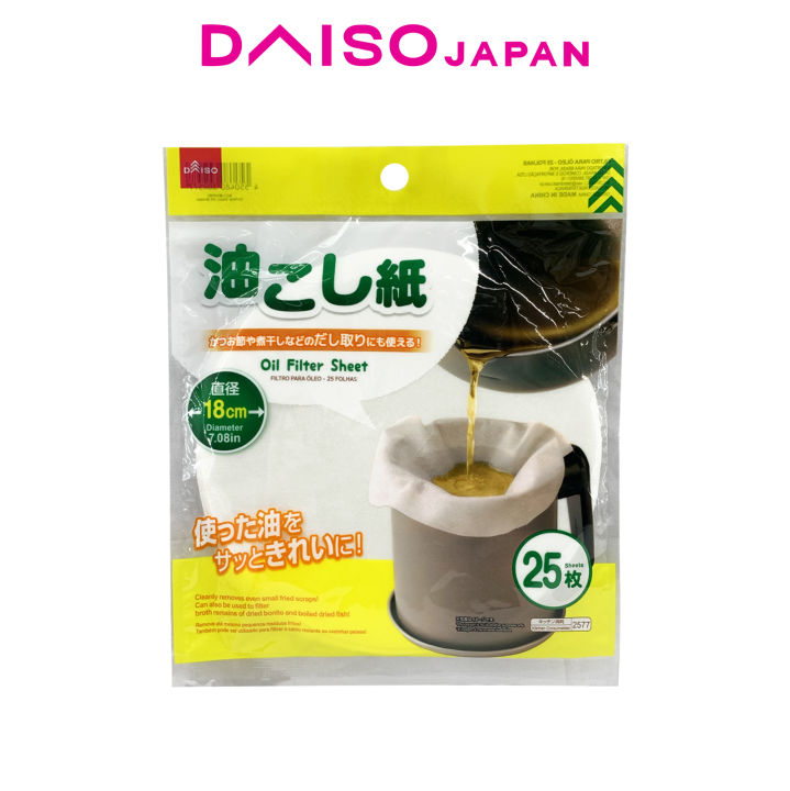 Daiso Cooking Oil Filter Paper (25 sheets) | Lazada PH
