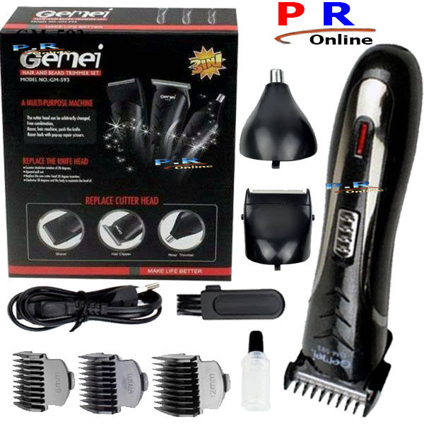 ชุดปัตเลี่ยนไร้สาย 3in1 ตัดผม+โกนขน+ตัดขนจมูก คุ้มสุดๆ GM-593 แบตเตอเลี่ยน แบตเตอเลี่ยนไร้สาย ...
