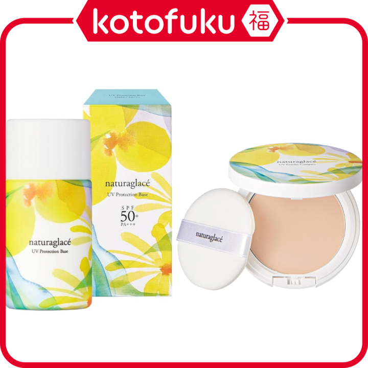 Naturaglace UV Protection Base 2024 30ml / Powder Compact 2024 12g (SPF50+/PA++++) | Lazada PH