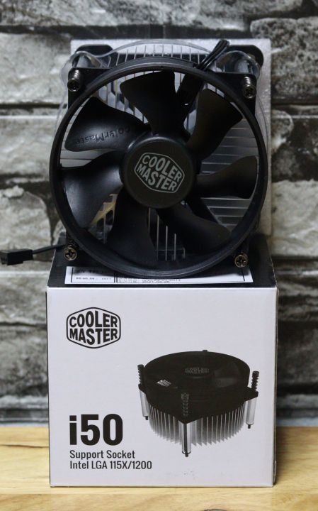 พัดลม CPU intel COOLER MASTER i50 LGA 1200/1156/1155/1151/1150 | Lazada ...