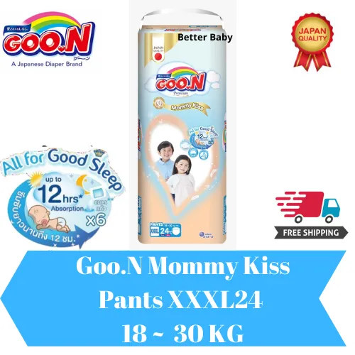 Goo.N Mommy Kiss Premium Pants XXXL (24 or 28) (3 Packs) (All New ...