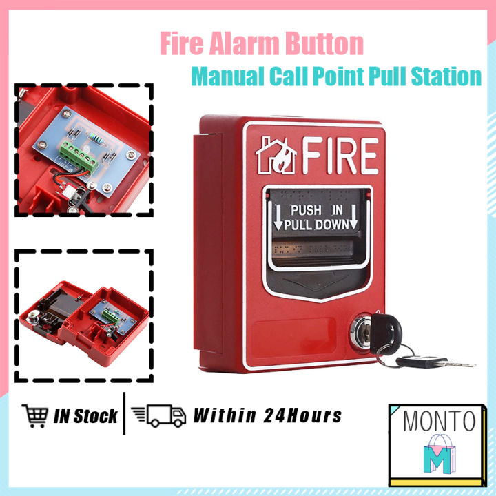 DC 24V 45mA Manual Call Point Fire Alarm Button Manual Pull Station Key ...