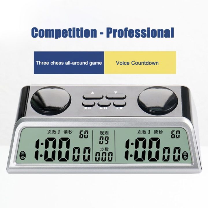 LEAP Chess Clock Multifuctional Portable Digital Board Competition Count Up Down Games Clock ...