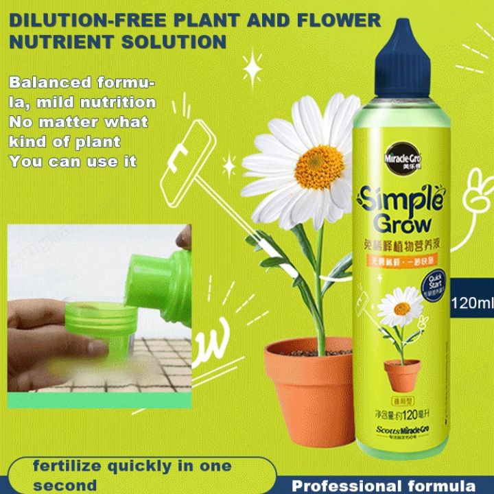 Dilution-free Plant and Flower Nutrient Solution 120ml | Lazada PH