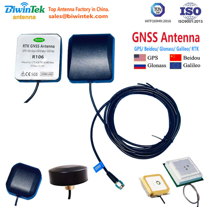 RTK GNSS Antenna GPS Glonass Galileo Receiver Tracker VehicleCar StrongSignal SMAB Fakra Magnet ...