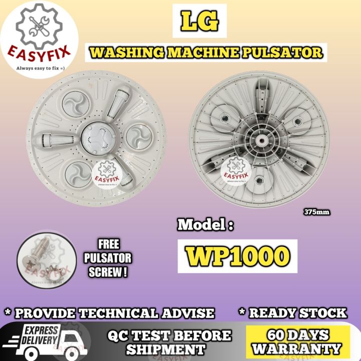 WP1000 LG WASHING MACHINE PULSATOR ( PINGGAN MESIN BASUH ) WP-1000 | Lazada