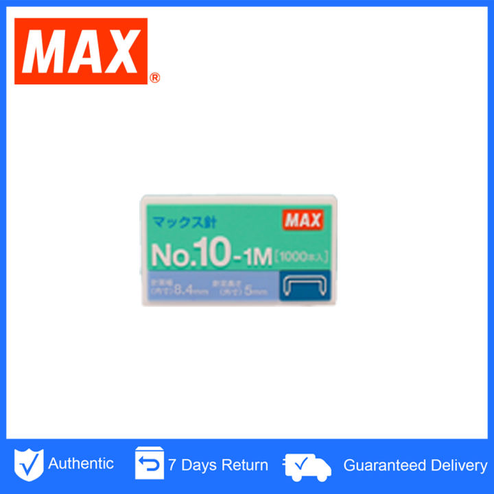 MAX Magnet / MAX GUI CLIP GC-P3020/ POUCH | Lazada Singapore