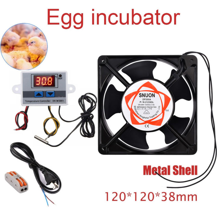 Egg Incubator Bundle / Thermostat + Metal Fan 220V / Temperature / Fan ...