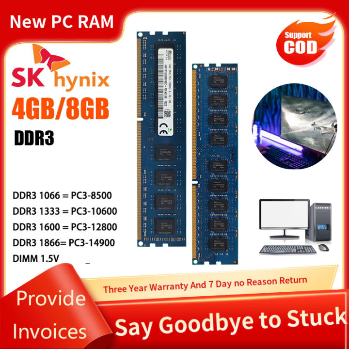 【Three year warranty】New PC RAM | Hynix 4GB/8GB 1600MHz 1333Mhz DDR3 ...