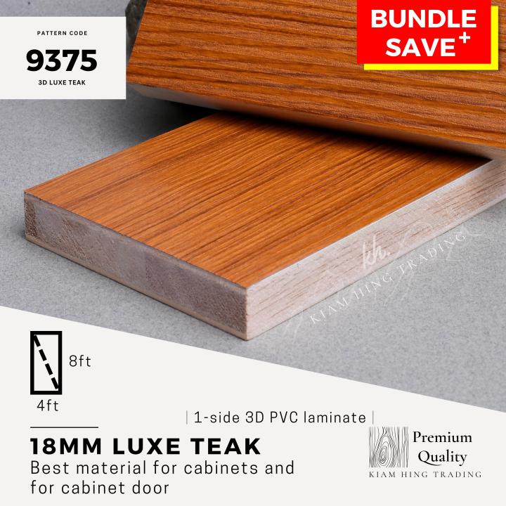 18mm Luxe Teak 3D PVC laminated plywood (4ft x 8ft) 1-side PVC | Colour ...