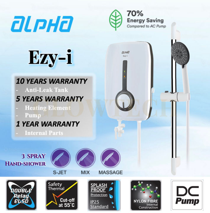 ALPHA Ezy-i Instant Water Heater Silent DC Pump White 10 Years Warranty ...