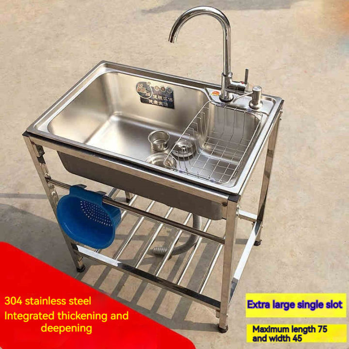 Kitchen Nano Sink Basin Kitchen Stainless Steel Sink Basin Kitchen ...