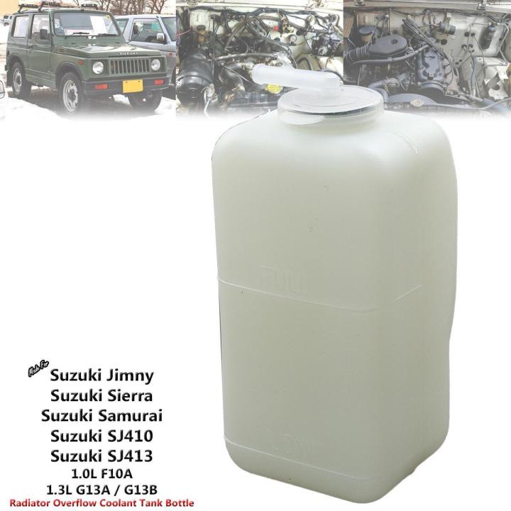 [Local Ready Stock] Suzuki Jimny SJ410 SJ413 Radiator Water Spare Tank ...