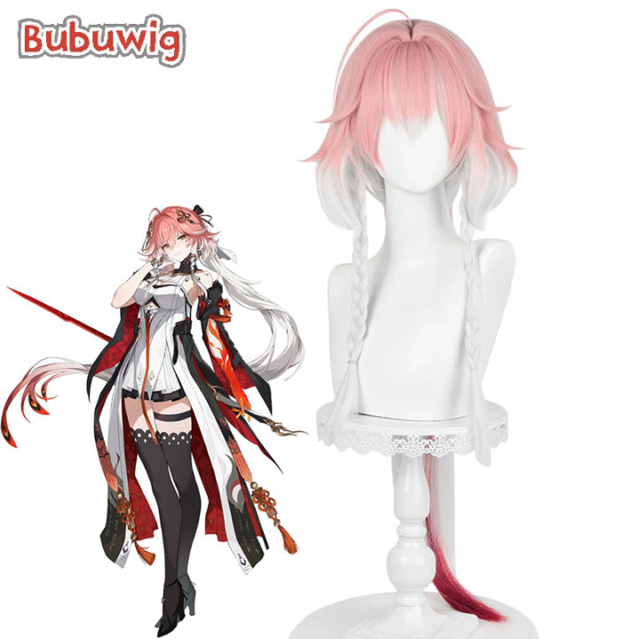 （ON)Changli Cosplay Wigs Game Wuthering Waves Changli 90cm Long Mixed ...