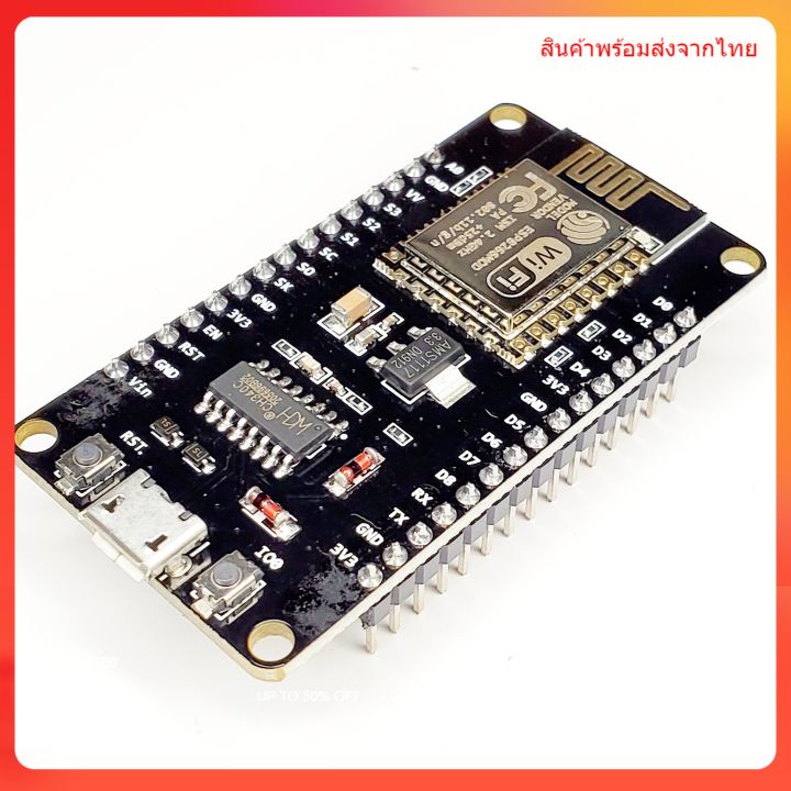 Esp8266 Nodemcu V3 Lua Wifi Module บอร์ดพัฒนา ภาษา C Javascript และ ภาษาบล็อก Th
