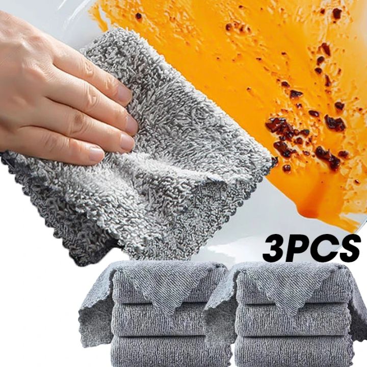 3Pcs Cleaning Cloth Rags Bamboo Charcoal Wiping Rags Water Absorption ...
