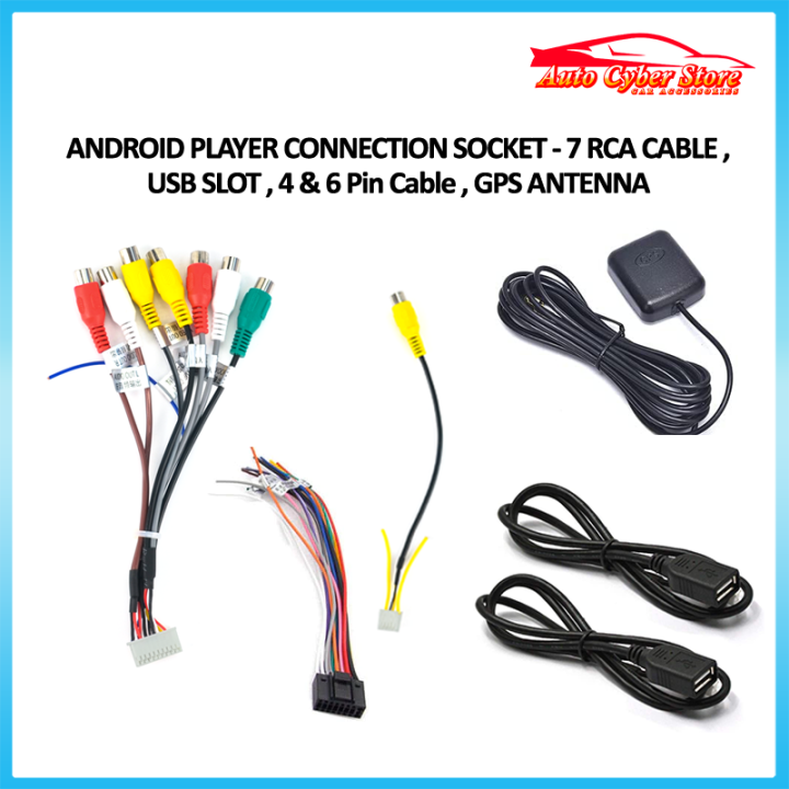 Connector socket Cable for Android Car Player - 7 RCA CABLE , USB SLOT ...