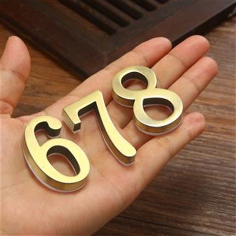 Gold 5cm Self Adhesive House Address Door Number Sign 3D Digit Hotel ...