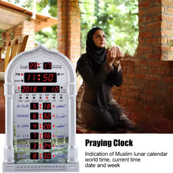 Jam Dinding Digital Alarm Azan 5 Waktu dengan 2 Jenis Tampilan Kalender ...