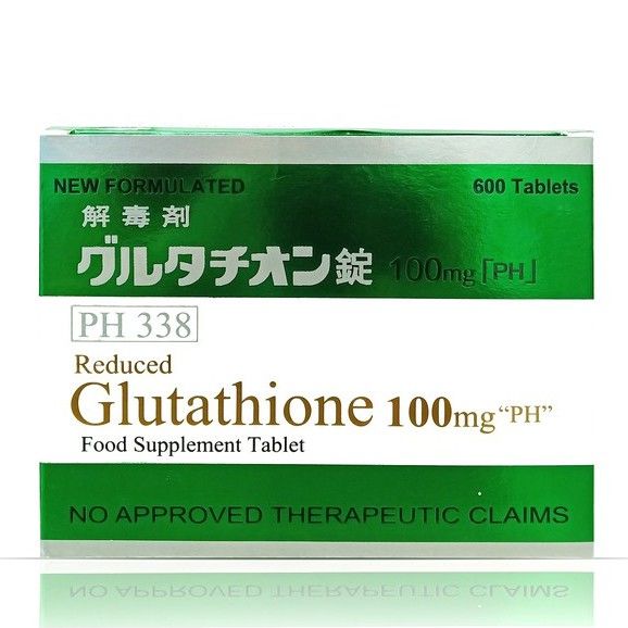 PH338 Glutathione Tablet ( Premium by Mejie Medical Group ) 30 Tablets ...