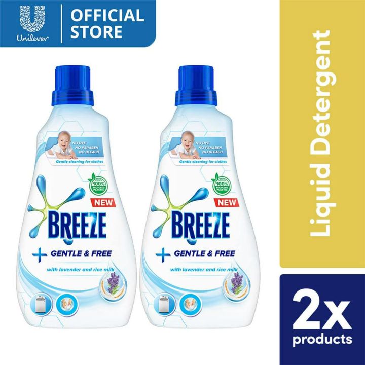 BEST- Breeze Liquid Detergent Gentle and Free 980ml - 2 Bottles | Lazada PH