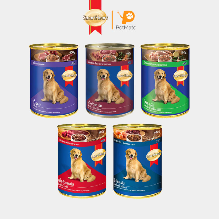 SmartHeart Adult Wet Dog Food Canned Chicken Beef and Liver Lamb ...