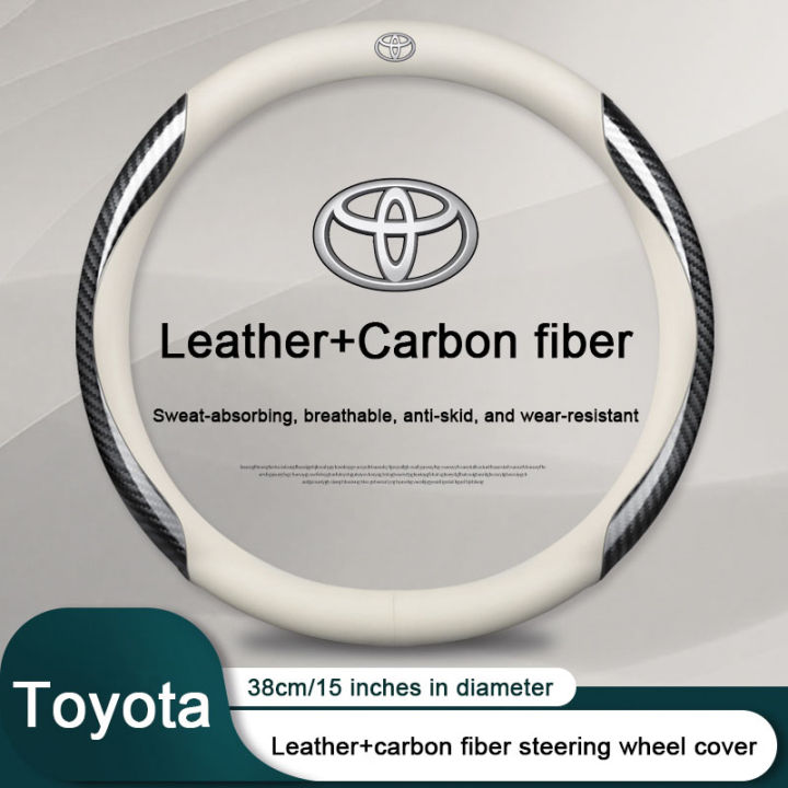 Car Carbon fiber Leather Steering Wheel Cover Suitable For 38CM Anti ...