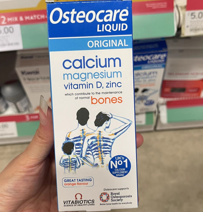 Spot British Osteocare Liquid Calcium Infant Long Teeth Maternal ...