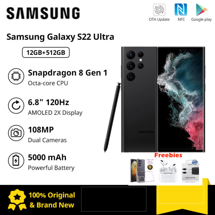 SAMSUNG Galaxy S22 Ultra Single Sim 12GB RAM+512GB ROM Cellphone ...