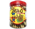 STICK O CHOCOLATE WAFER STICK 850GRAMS | Lazada PH