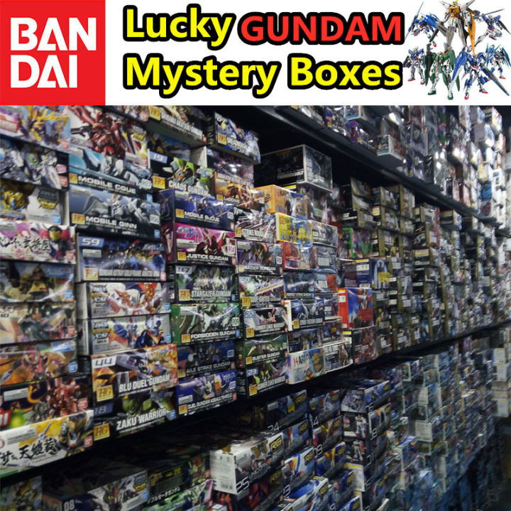 Gundam Blind Box Bandai Action Figure MG Gn-001 Model Toys For Boys ...