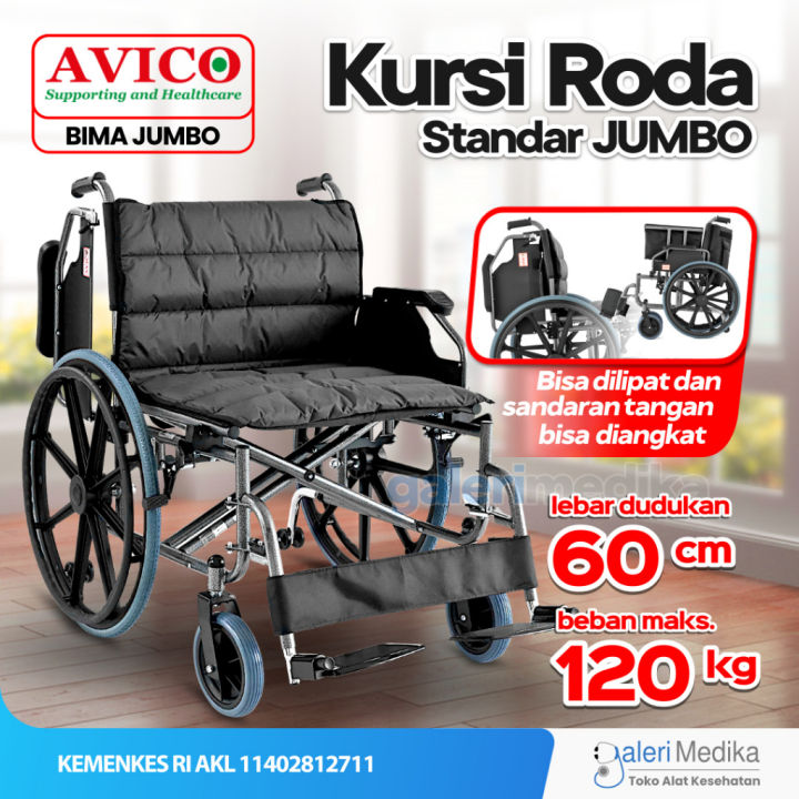 Kursi Roda Jumbo Avico Bima Dudukan Lebar Kuat Hingga Bobot 120Kg Busa Tebal Nyaman / Big ...