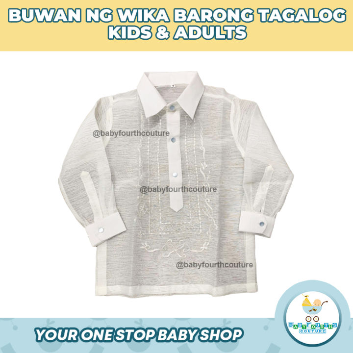 Buwan ng Wika Barong Tagalog Filipino National Dress for Kids and ...