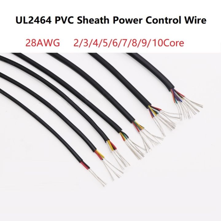 3/10Meter 28AWG UL2464 Power Cable 2/3/4/5/6/7/8/9/10 Core Signalling Control Wire Amplifier ...