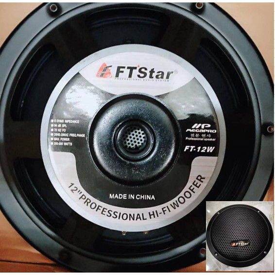 Megapro/FT Star FT-12W woofer 12“ Inch 500W Speaker Professional HI-FI ...