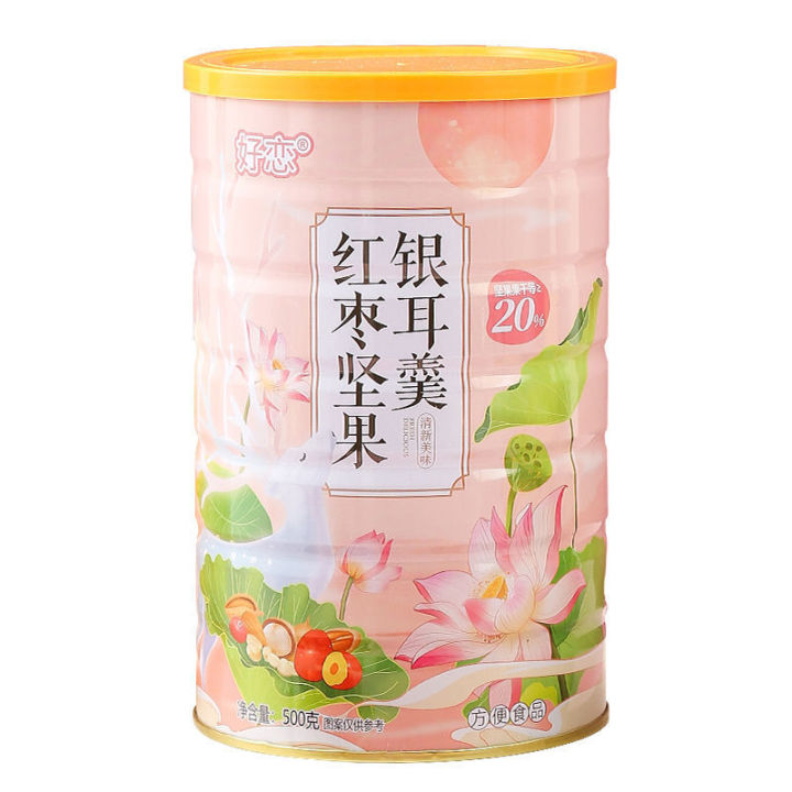 ZEJUN Haolian Nut Tremella ซุปต้มทันทีไม่ต้องปรุงกระป๋อง 500g | Lazada ...