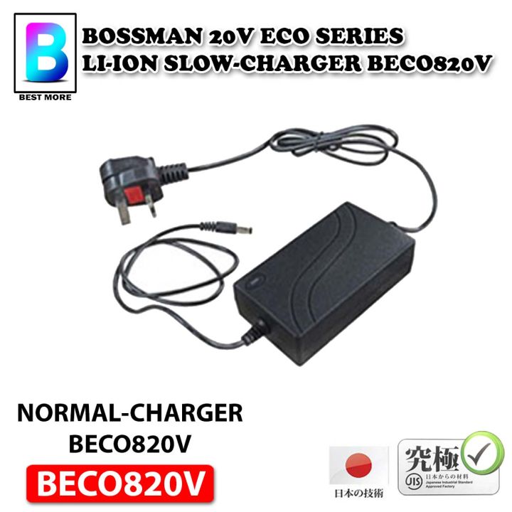 BOSSMAN 20V ECO SERIES LI-ION SLOW-CHARGER BEC0820V | Lazada