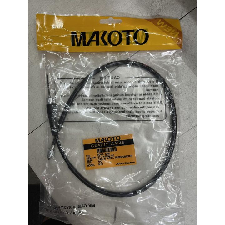 MAKOTO SPEED CABLE MIO SPORTY HEAVY DUTY | Lazada PH