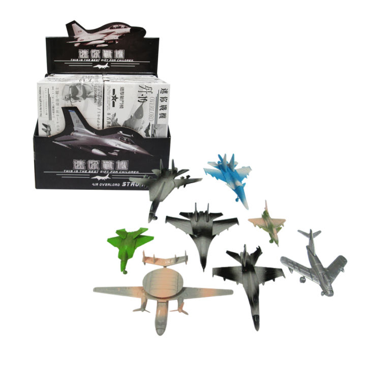 โฟว์ดีโมเดล โมเดลประกอบเครื่องบินจิ๋ว คละสี โมเดลพลาสติก Scale 1/240 4D ...