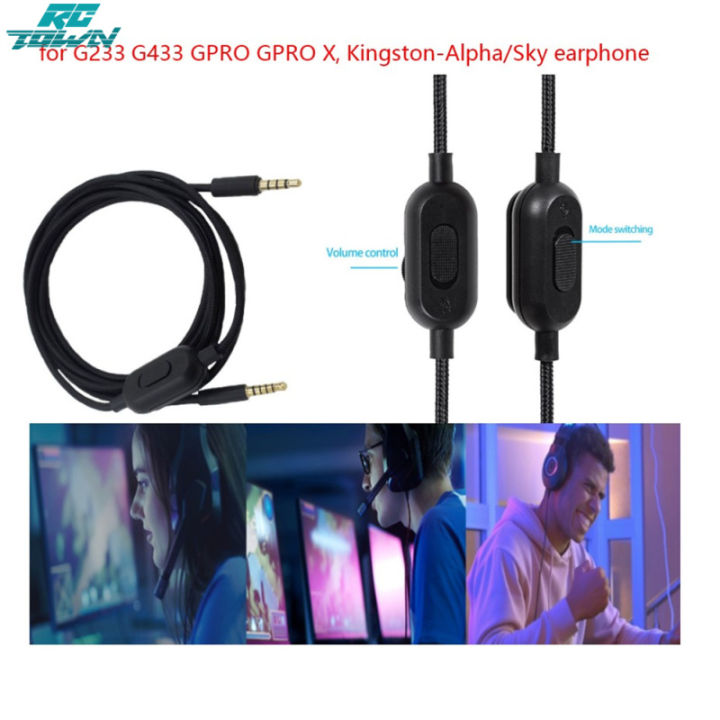 สายสายลำโพงสายเคเบิลหูฟังพกพายาว2ม. ใช้ร่วมกับ Gpro X G233 G433หูฟัง ...