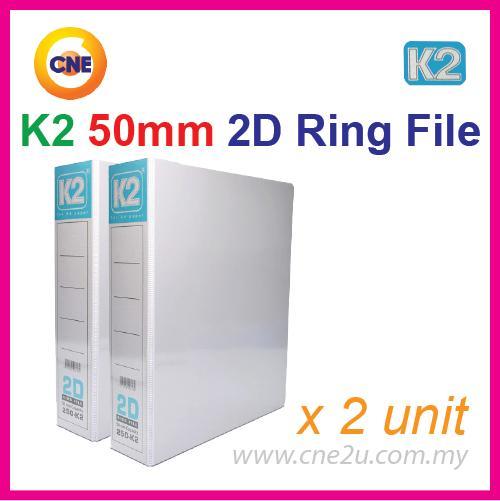 K2 50mm 2D Ring File (2 unit) | Lazada