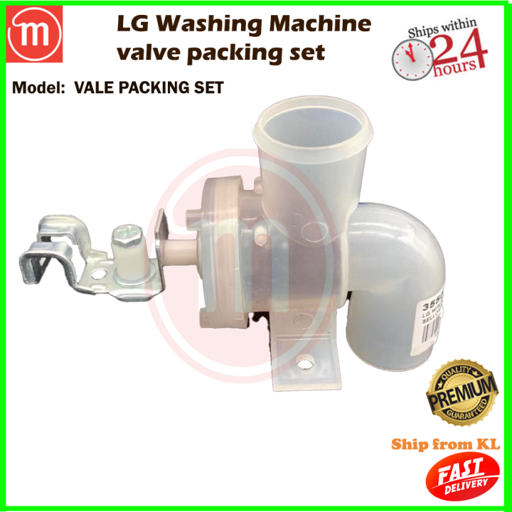 LG WASHING MACHINE DRAIN VALVE KIT VALVE PACKING 3550EN3005 | Lazada