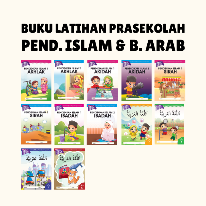 Aras Mega - Buku Latihan Prasekolah Pendidikan Islam & Bahasa Arab | Lazada