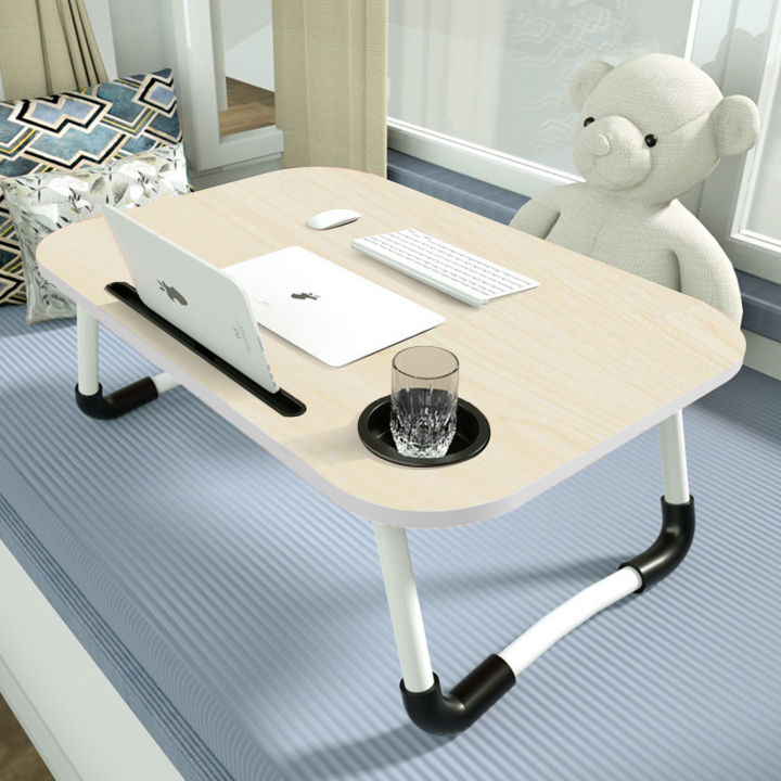 GREENMOON Folding Table Computer Table Bed Desk (CREAM) Size: 50cm X ...